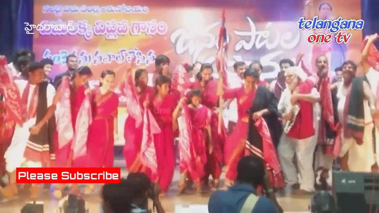 గద్దరన్న పవర్ full స్టమినా|Vimalakka Song Gaddar Dance |Vimalakka ...