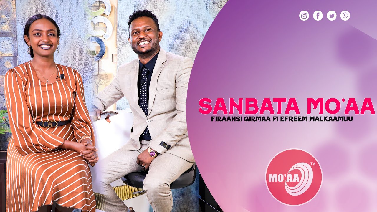 Maal akkam bareeda gaa'ela gooftan eebbise - YouTube