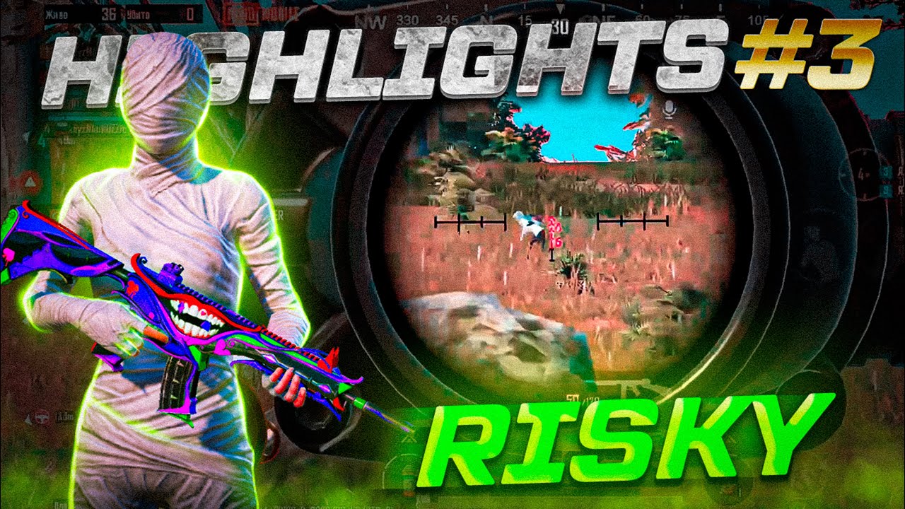 GANGSTAS PARADISE🌅 HIGHLIGHTS #3 by RISKY | PUBG MOBILE | IPHONE 11 - YouTube