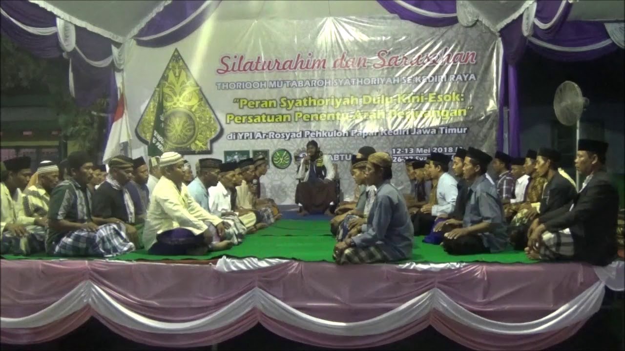 TAREKAT SYATTARIYAH - YouTube