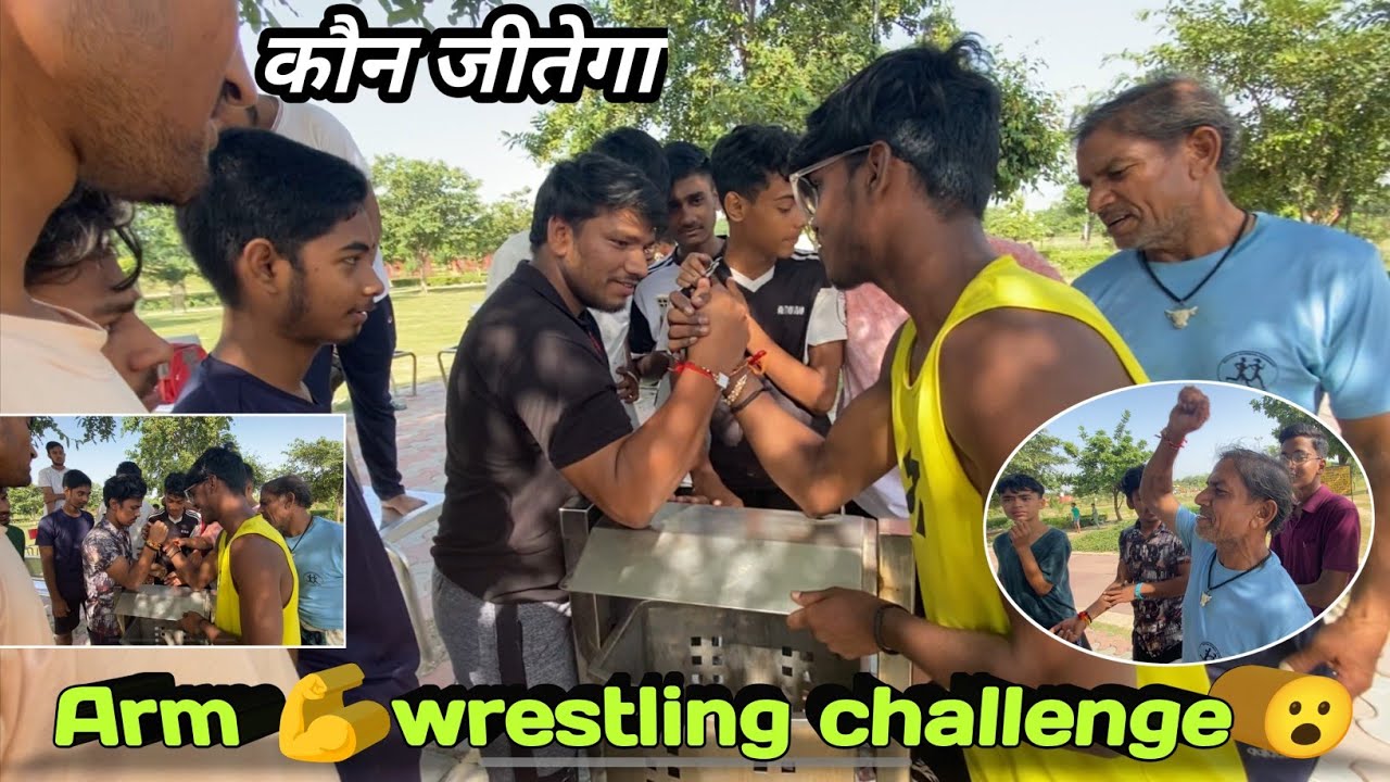 Arm wrestling Challenge || pro Panja challenge 💪 - YouTube