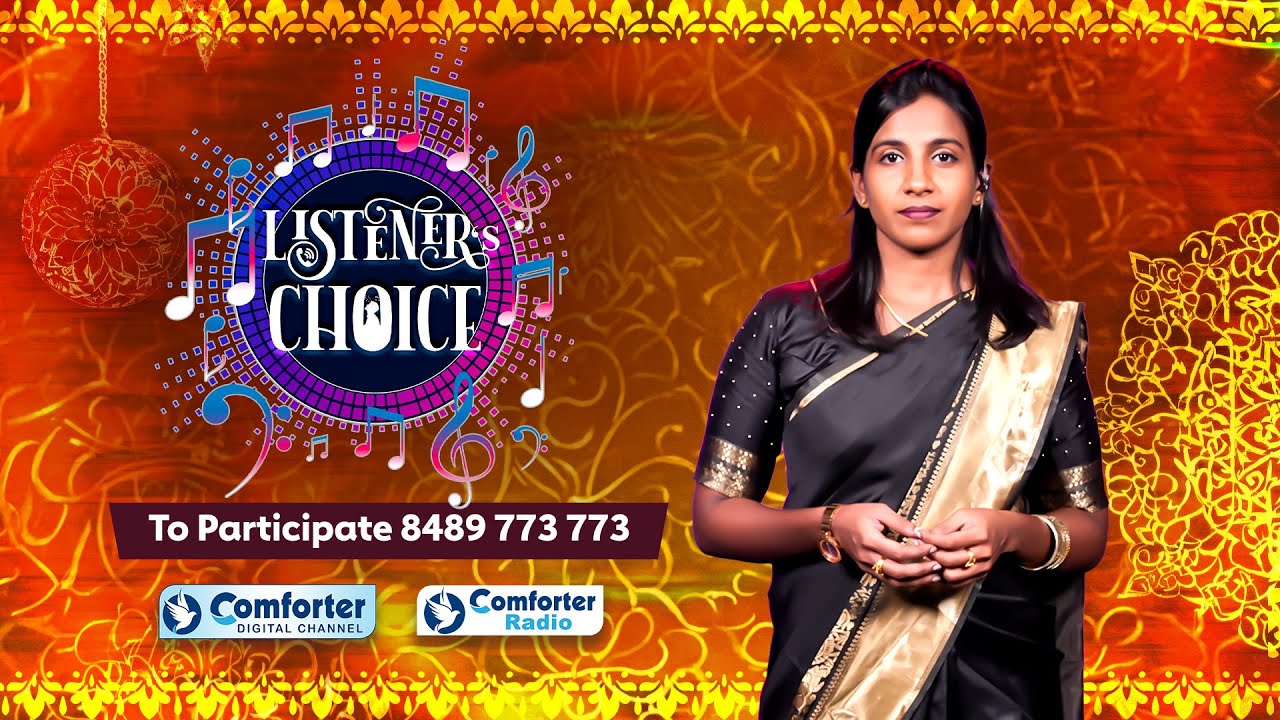 LISTENER'S CHOICE EPI 43 🎶 || YOU ASKED, WE PLAYED! || TOP FAN-FAVORITE ...