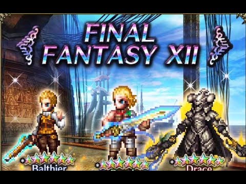 Final Fantasy XII 12 Banner Pulling for Balthier Basch Drace Vayne ...