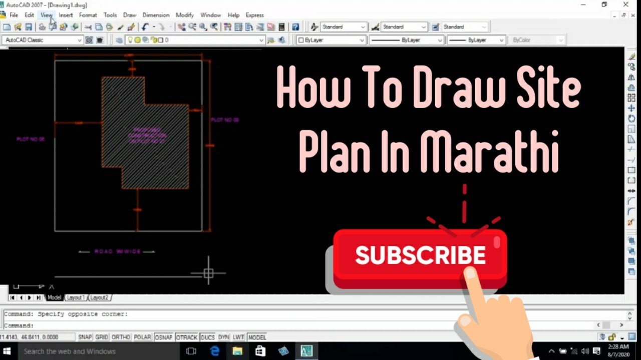 How to draw submission drawing from a single line plan ( part 4 - Site ...