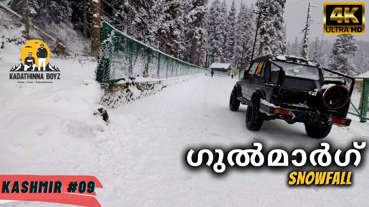 Gulmarg | Kashmir files # | gondola ride | snowfall Malayalam vlog ...