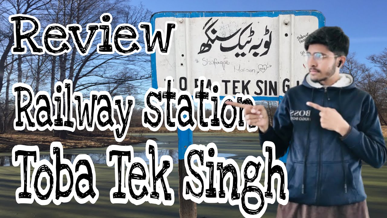 Toba Railway Station || Toba To Karachi || Travel || Visits With Zarar ...