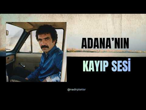 Ferdi Taylan - Gönül Dinlemiyor (1981 / Stüdyo Kaydı)