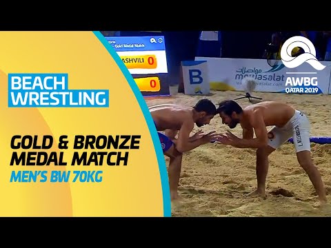 Strandringen | Gold- und Bronzemedaillenkampf der Männer (Bodyweight bis 70 kg) | ANOC World Beac...