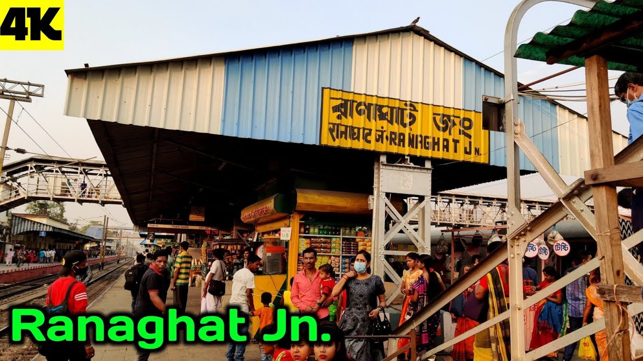 Ranaghat Jn. || Ranaghat Railway Station || Down Sealdah Local Leaving ...