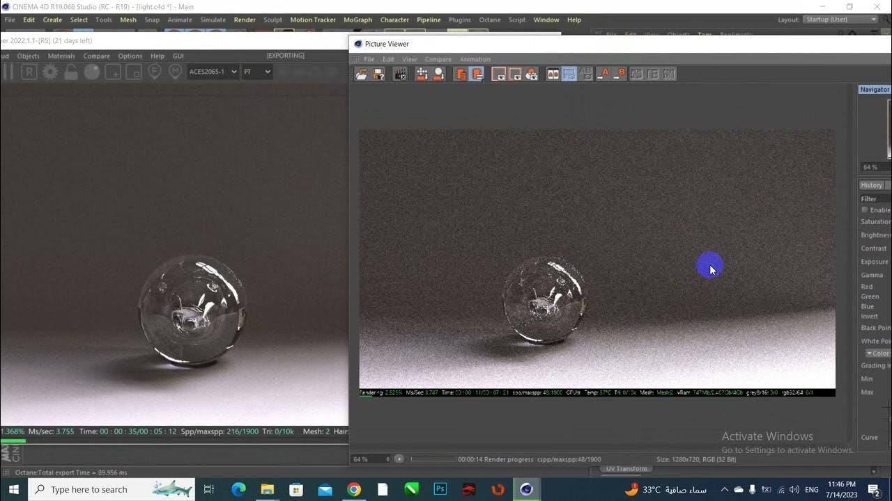 aces render octane c4d - YouTube