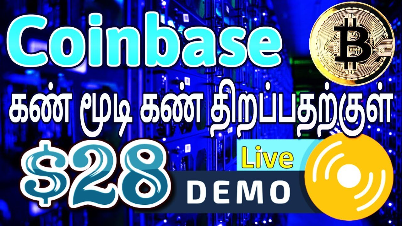 Coinbase free Crypto worth $28 - YouTube