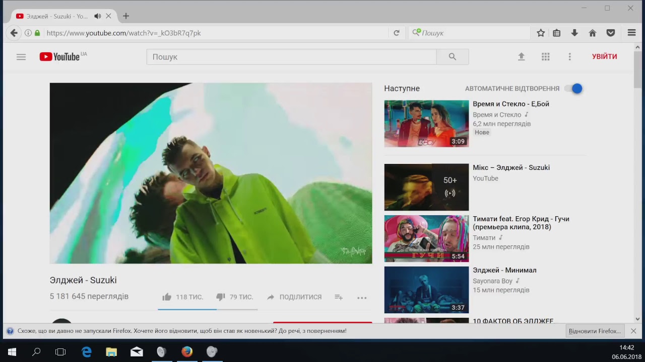 Прямая трансляция Telekanal Rada - YouTube