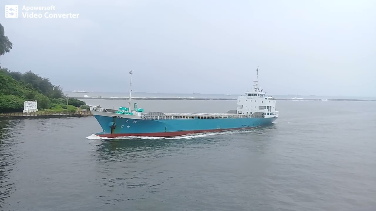 2021/7/28 高金航運(高金輪船)雜貨船大新TA SHIN 一港進停泊苓雅商港區碼頭1017號 每週三.六開航 - YouTube