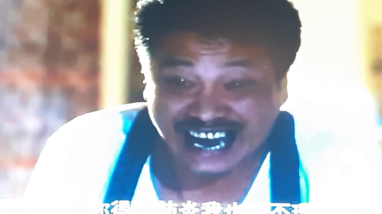 Chinese clip hmong dub - funny - YouTube