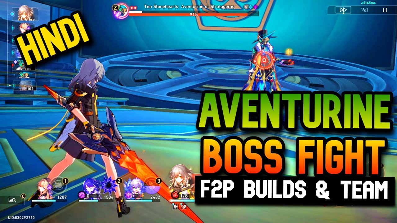 Aventurine Boss Fight F2P Team | Boss Guide & Gameplay | Honkai Star ...