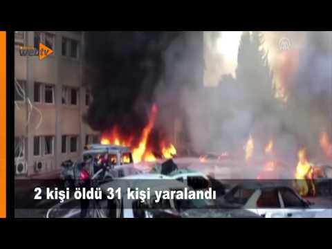 ADANA VALİLİĞİ’NE BOMBALI SALDIRI