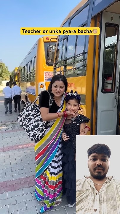 Teacher or unka pyara bacha jab school aaye to 👩‍🦰 #shorts #ytshorts #teacherlife - YouTube