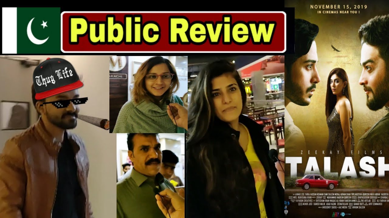 Talash Public Review | Talash Movie Public Review | Talash Pakistani ...