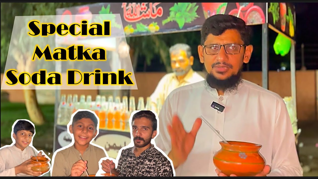 A special matka drink prepared with tamarind, Damson plum, mint, cumin ...