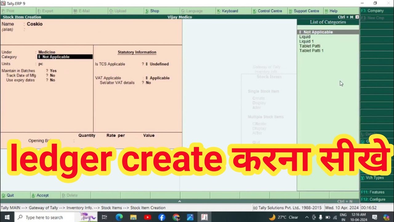 how to create ledger in Tally ERP 9 - YouTube