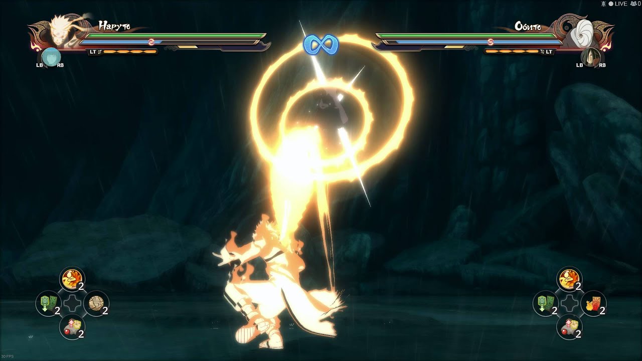 Naruto Shippuden: Ultimate Ninja Storm 4. Naruto's Rasengan (Kurama ...