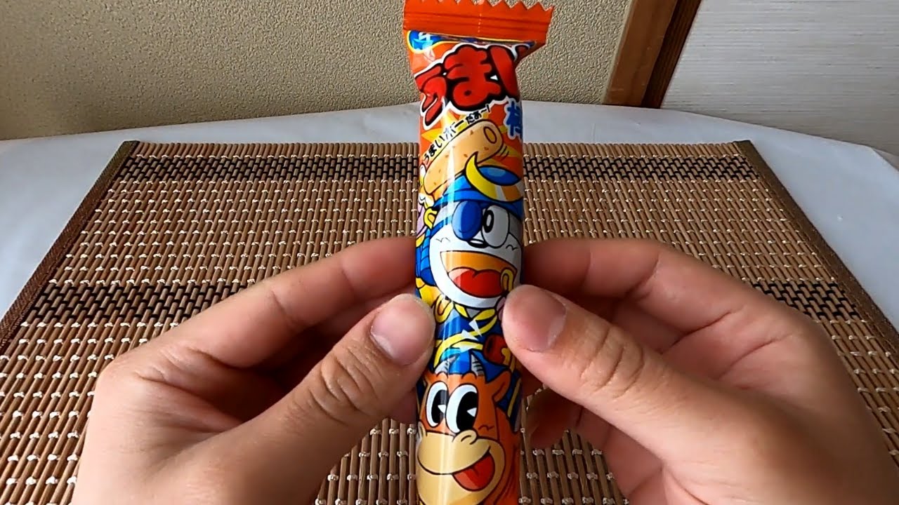 Japanese Famous Cheap Snack - Umai Bou Gyutan (Beef Tongue) - YouTube