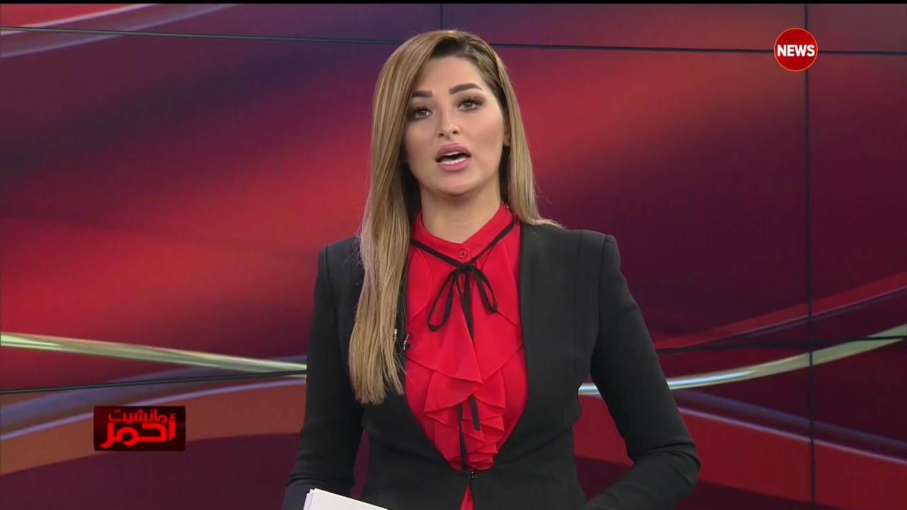 1112 AL SHARQIYA NEWS HD 20170925 1530000000 000 000026 766 - YouTube