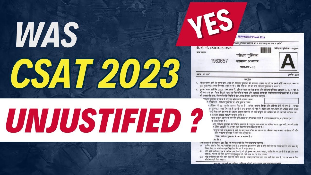 Was UPSC CSAT 2023 Paper Unjustified ? Way Forward by Aayush Sir - YouTube