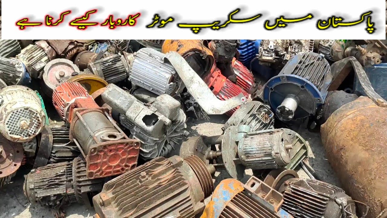 how to start scrap motor business in pakistan || Mukhtsar knowledg ...