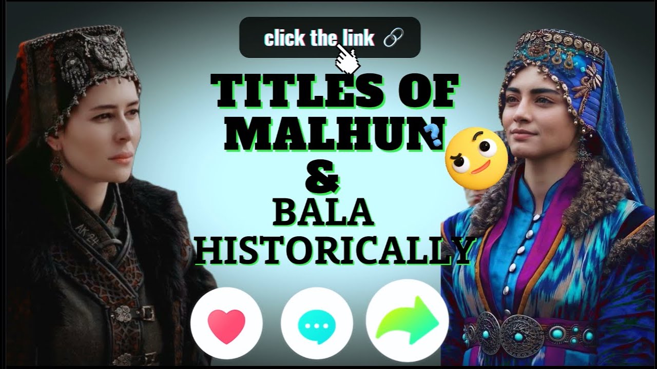 BALA SULTAN X MALHUN SULTAN TITLES||HISTORICALLY PROVED||BALHUN REAL ...