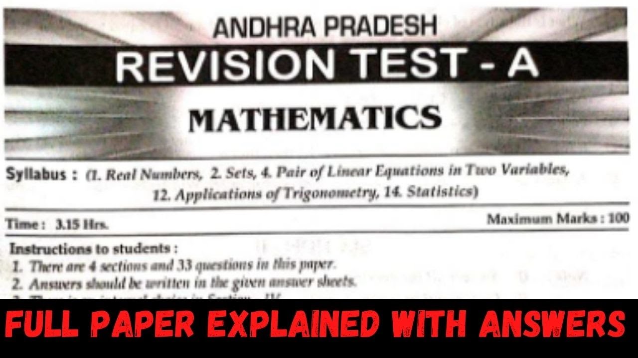 AP 10TH CLASS REVISION TEST-A FULL EXPLAINED WITH ANSWERS | AP 10TH ...