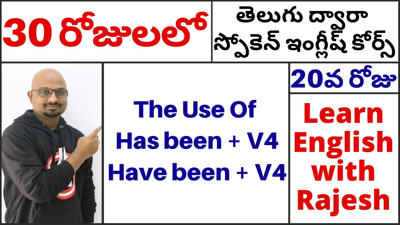 30 Days Spoken English Course Day 20 30-days-spoken-english-course-day-20
