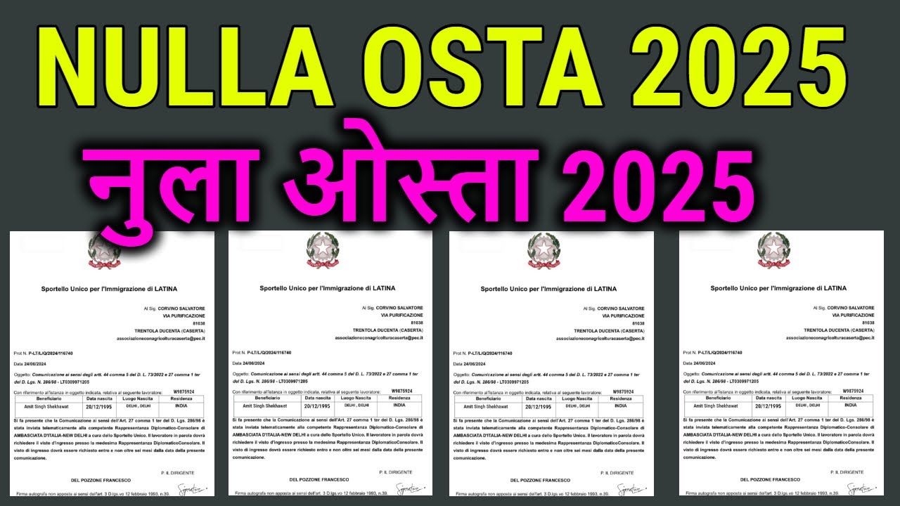 NULLA OSTA (फ़रवरी नुल्ला ओस्टा)2025😎CHACK NEW NULLA OSTA🧲DECRETO ...