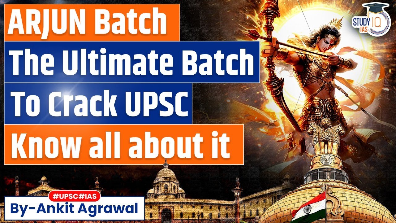 Arjun Batch launched for UPSC 2025 | Know the detail - YouTube