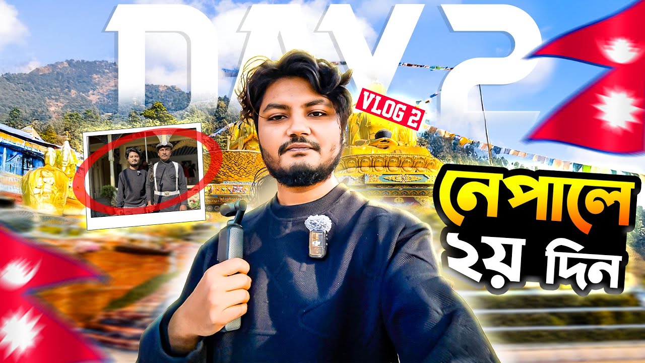 Day 2 in Nepal | Talha Vai - YouTube