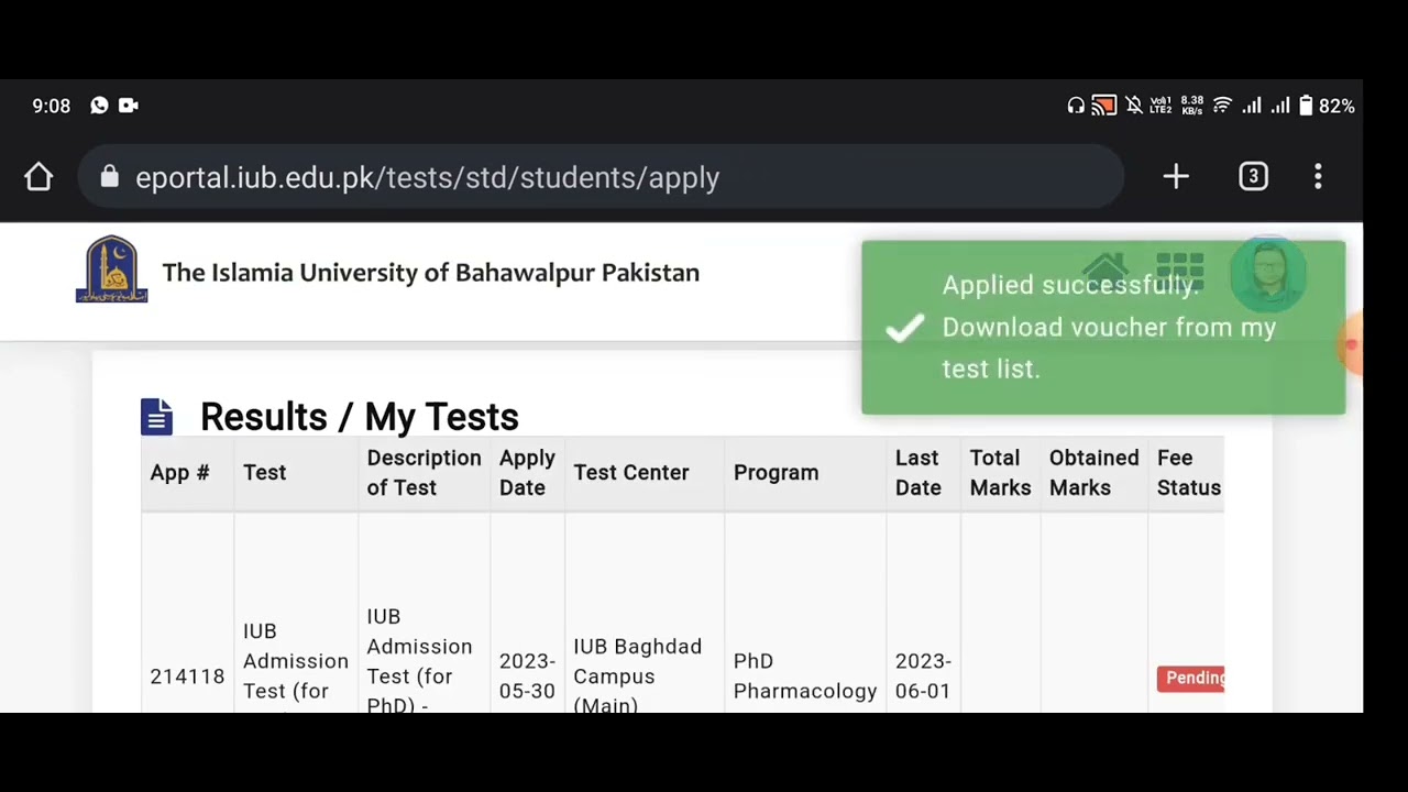 How to apply for NAT test for admission fall 2023 IUB || The Islamia ...