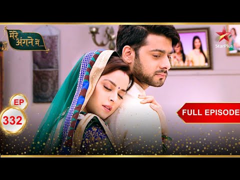Mere Angne Mein | Webisode 332
