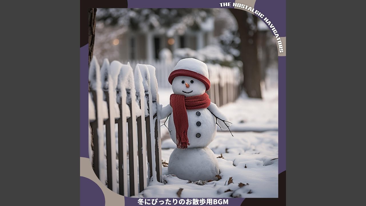 Glistening Snow Pearls - YouTube