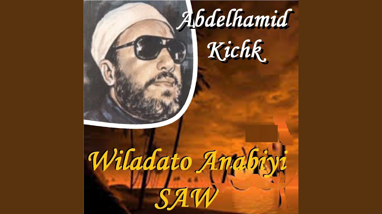 Wiladato Anabiyi SAW, Pt. 3 - YouTube