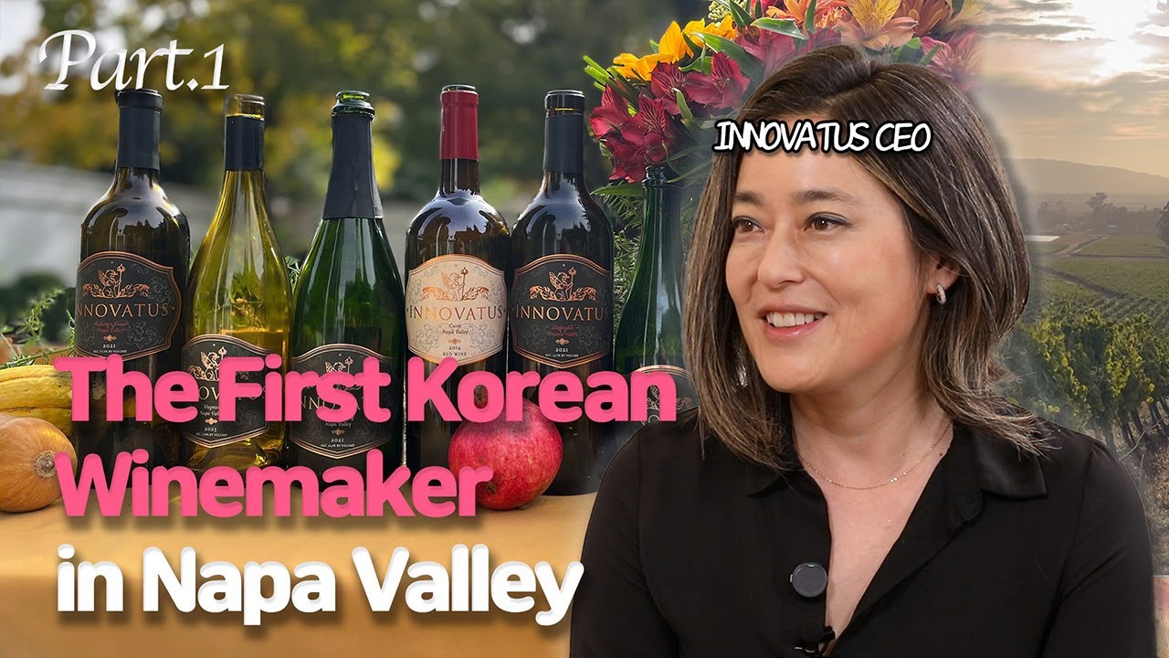 The First Korean American Winemaker in Napa Valley | The Globalists ...