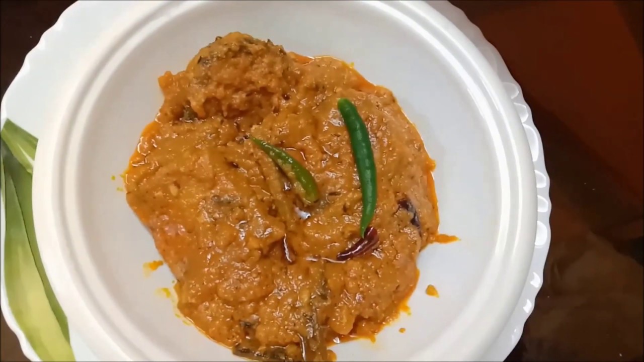 Dahi Pona | Dahi Rui | Doi Pona | DOI Rui | Bengali Fish Recipe | Rupa ...