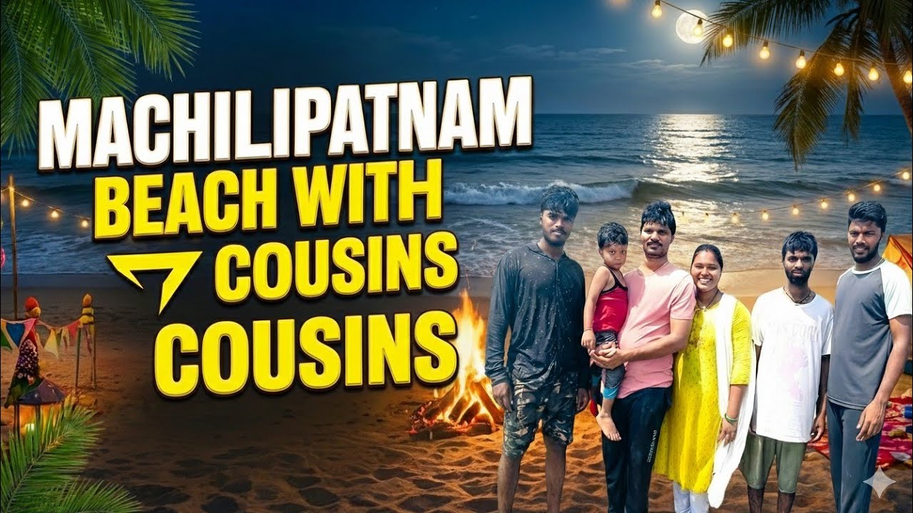 Machilipatnam Masula Beach Festival With Cousins | subbu tillu vlogs | subbu tillu | - YouTube
