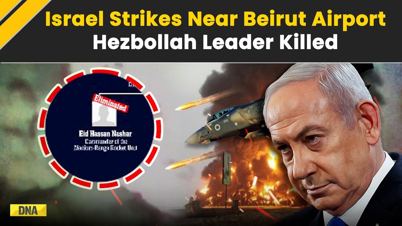 Another Hezbollah Top Leader Eid Hassan Nashar Killed In Israeli ...