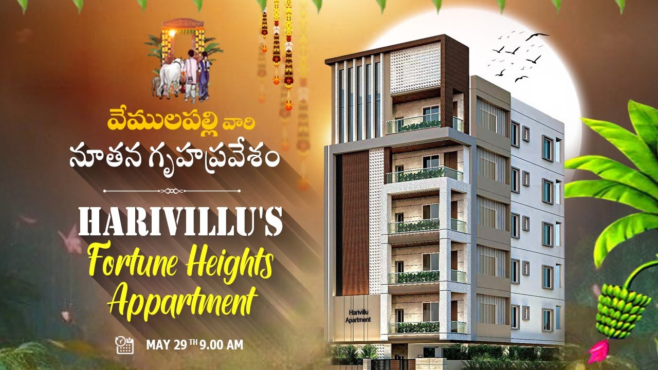 Vemulapalli Family’s Grand Housewarming Ceremony | Fortune Heights ...