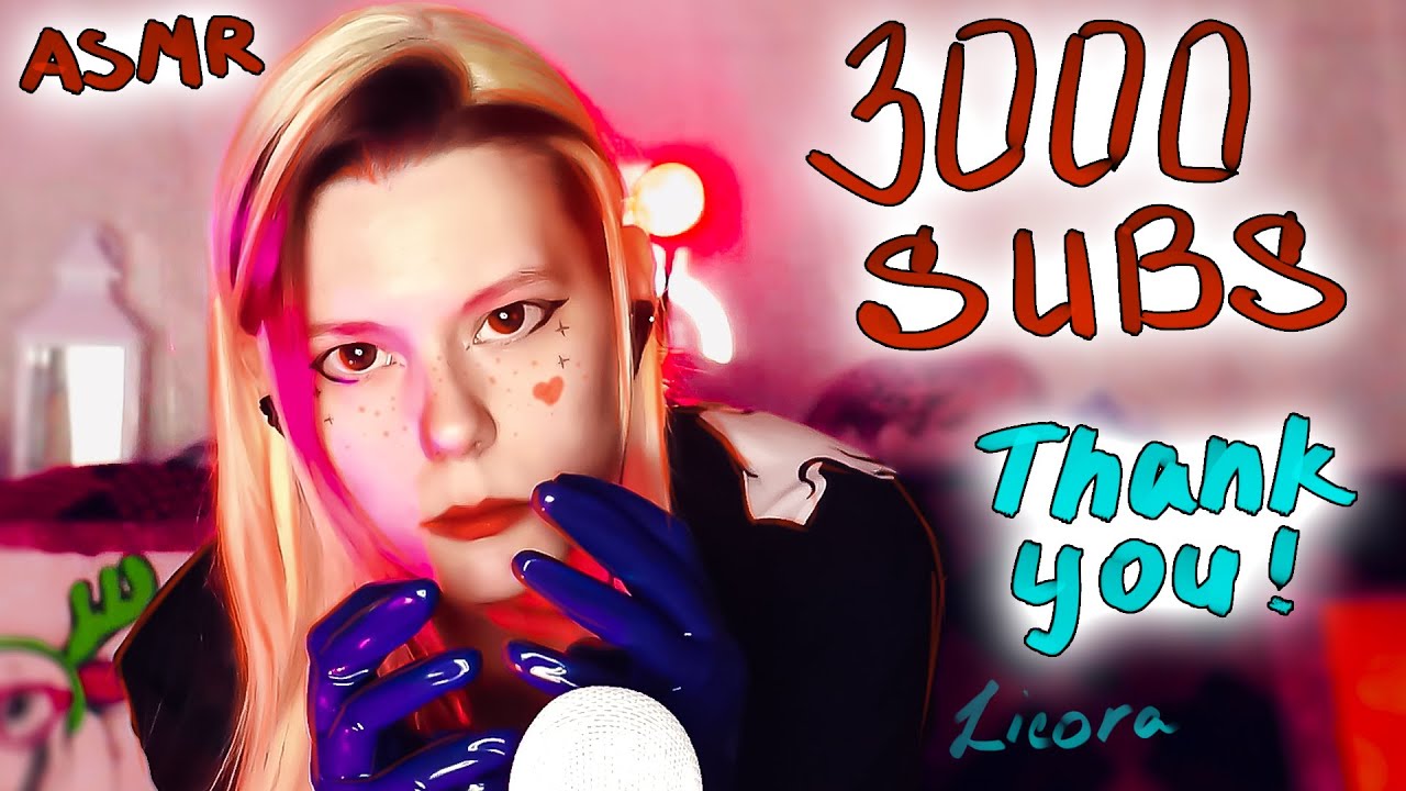 ASMR | 3000 sub RELAX LULLABY - YouTube