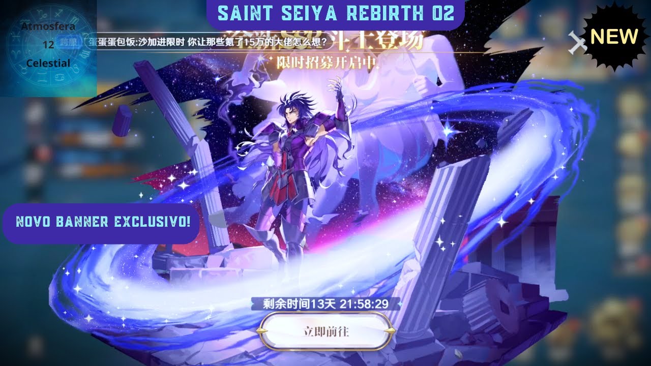 SAINT SEIYA REBIRTH 2 - NOVO BANNER |SSR| EXCLUSIVO.. A EXPLOSÃO ...