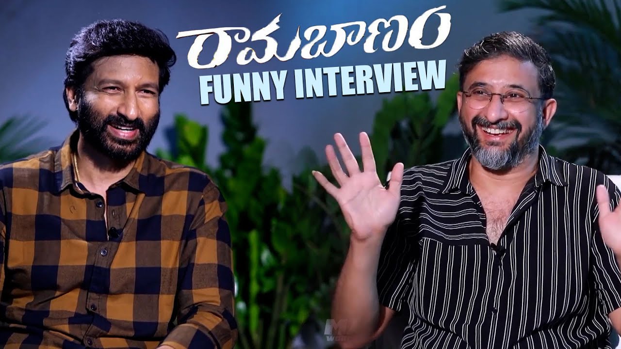 Gopichand Special Interview With Director Teja | Ramabanam | Dimple ...