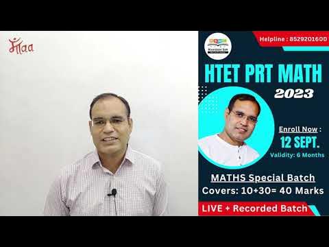 HTET PRT Math Batch 2023 - YouTube