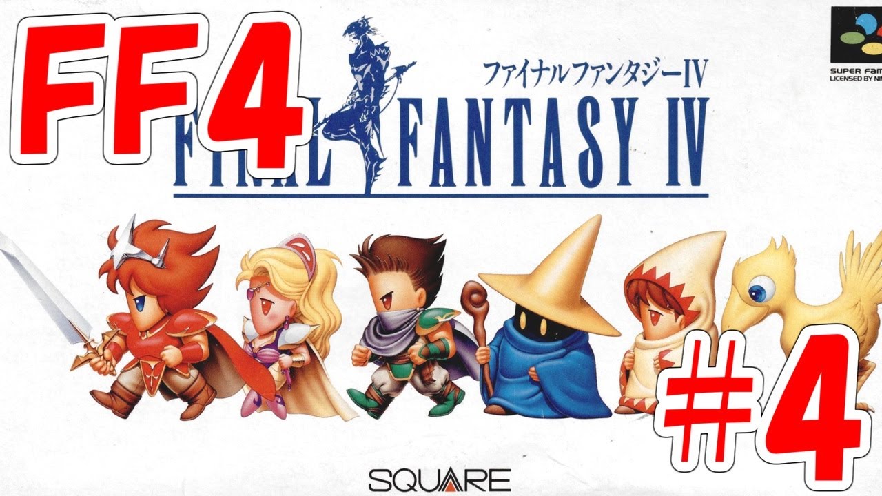 FF4#4 - YouTube