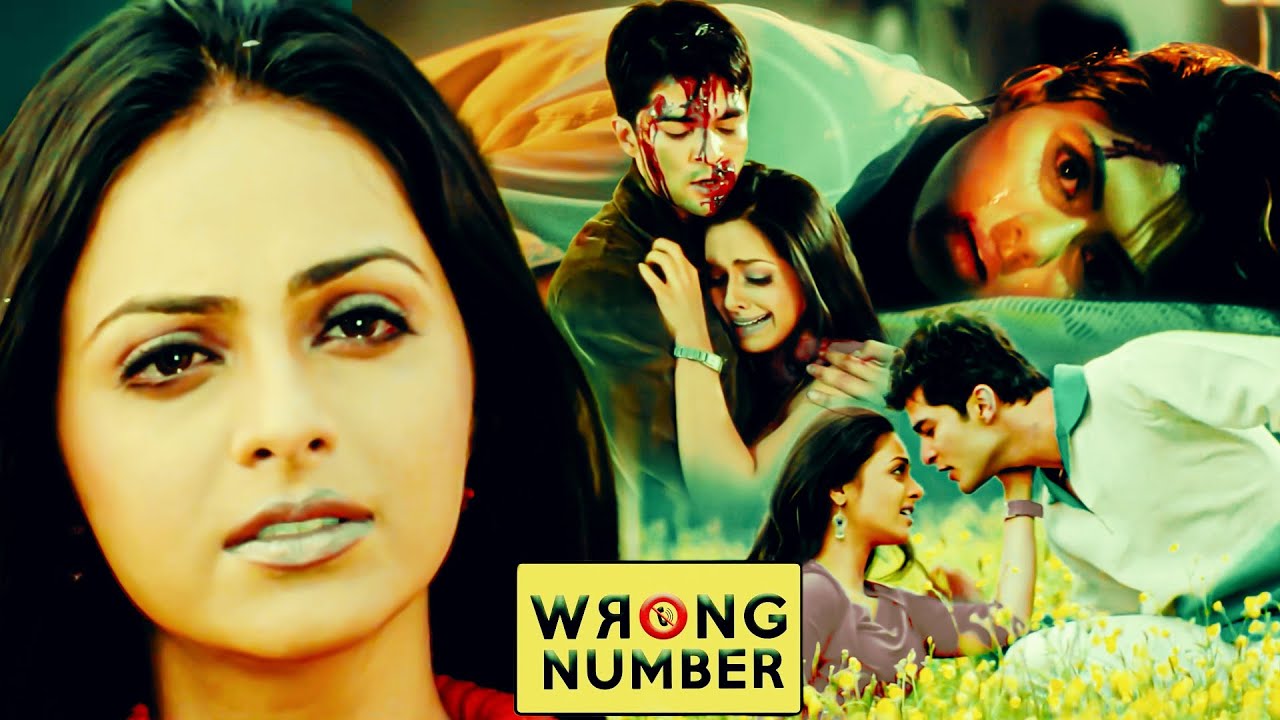 रॉंग नंबर - Wrong Number | Full Hindi Movie | Raqesh Bapat, Rinku Ghosh, Richa Pallod - YouTube